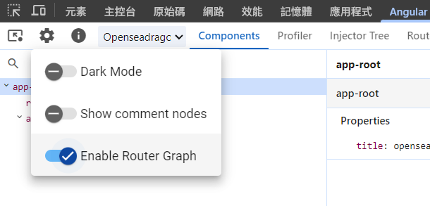 Angular v20 Features | 爐邊雜談